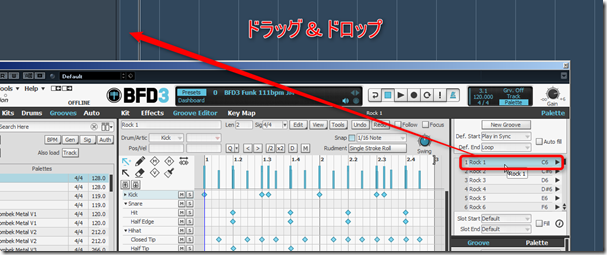 [BFD3]便利な機能＆使い方 : 極めるCubase