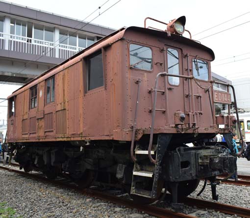 近江鉄道ミュージアム : 関西の主な巡礼地