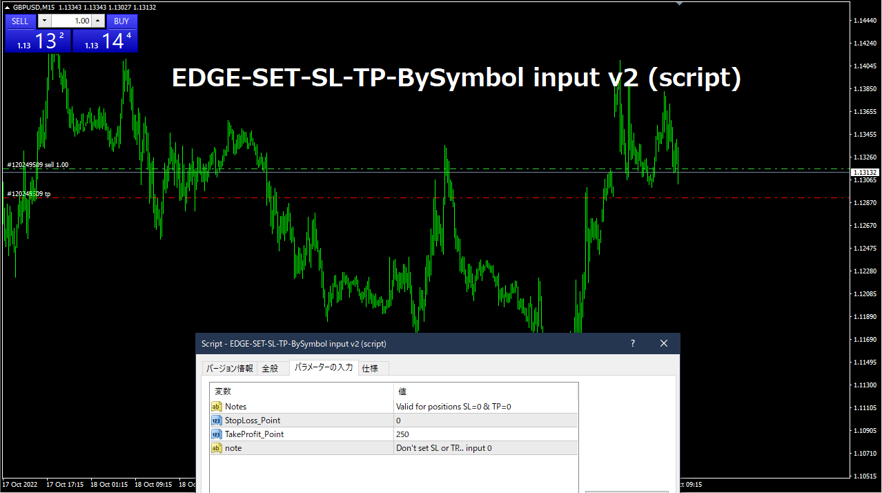 EDGE SET SL TP BySymbol Input V2 script SL TP edge-set-sl-tp-bysymbol-input-v2-script-sl-tp