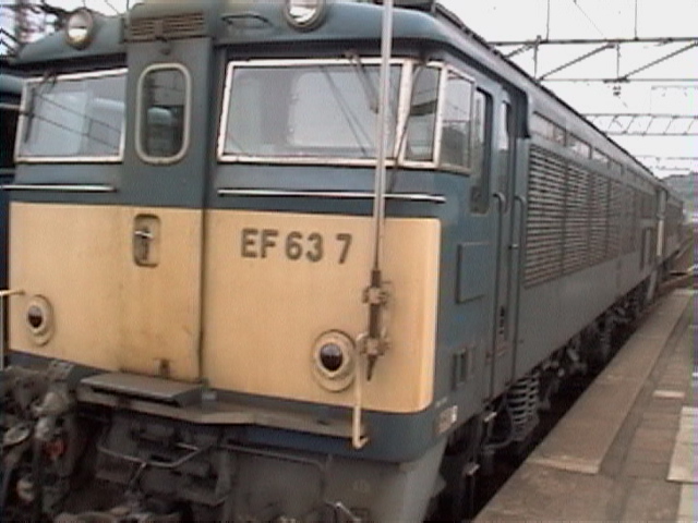 EF63 ヨコカルマニア2010 : EF63重連