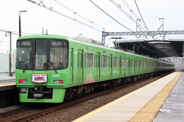 写メ鉄:京王線 8712F(高尾HM)、8713F(迎光HM)、9731F(サンリオ)