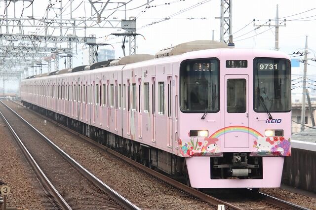写メ鉄:京王線 8712F(高尾HM)、8713F(迎光HM)、9731F(サンリオ)