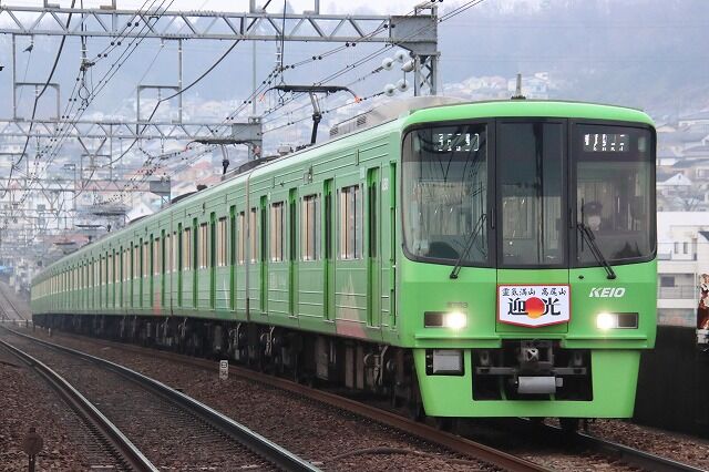 写メ鉄:京王線 8712F(高尾HM)、8713F(迎光HM)、9731F(サンリオ)