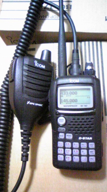 40％割引【本物新品保証】 アイコム ID-92 アマチュア無線 その他-OTA.ON.ARENA.NE.JP