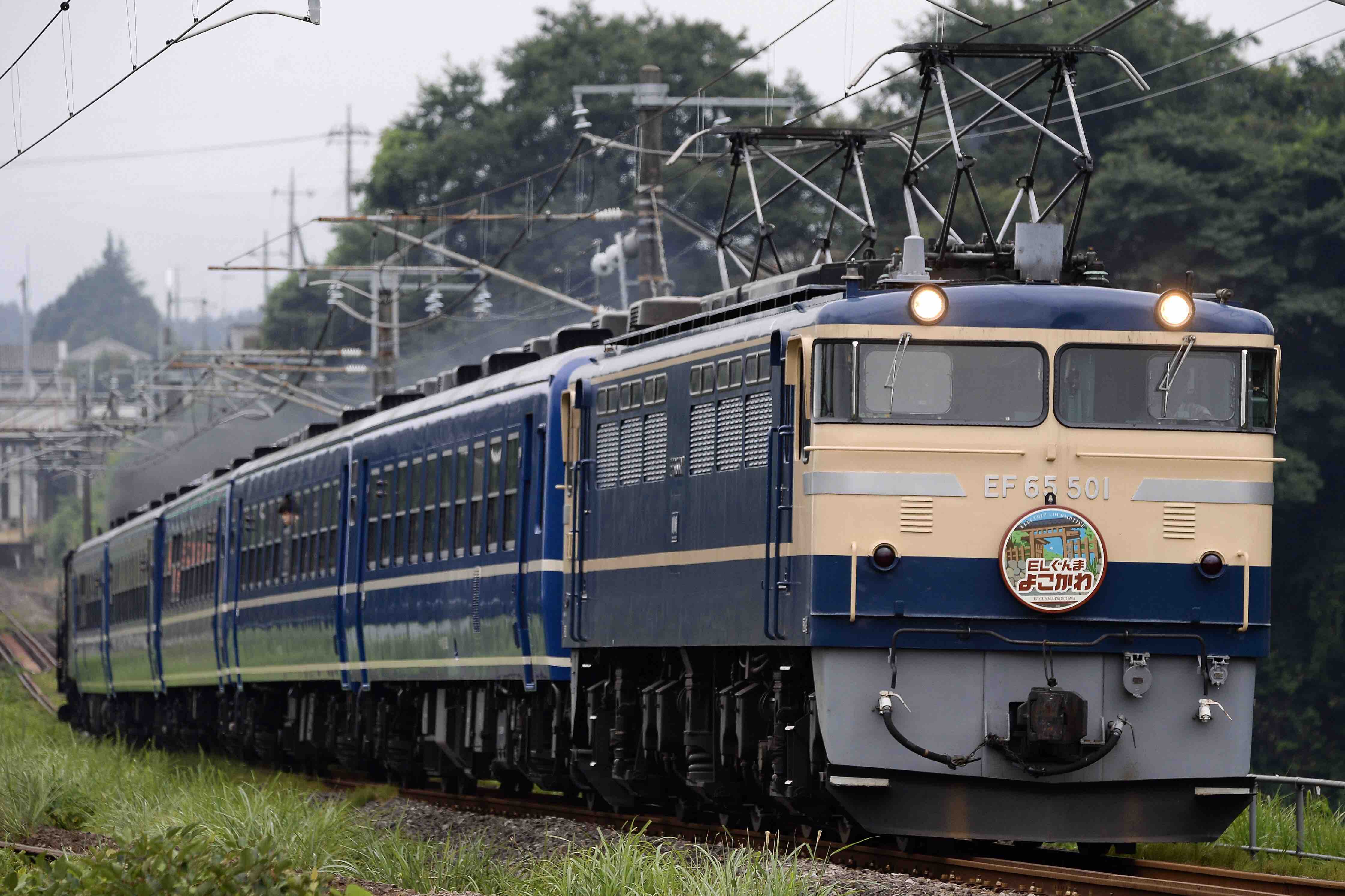 EF65 501 : 備忘録