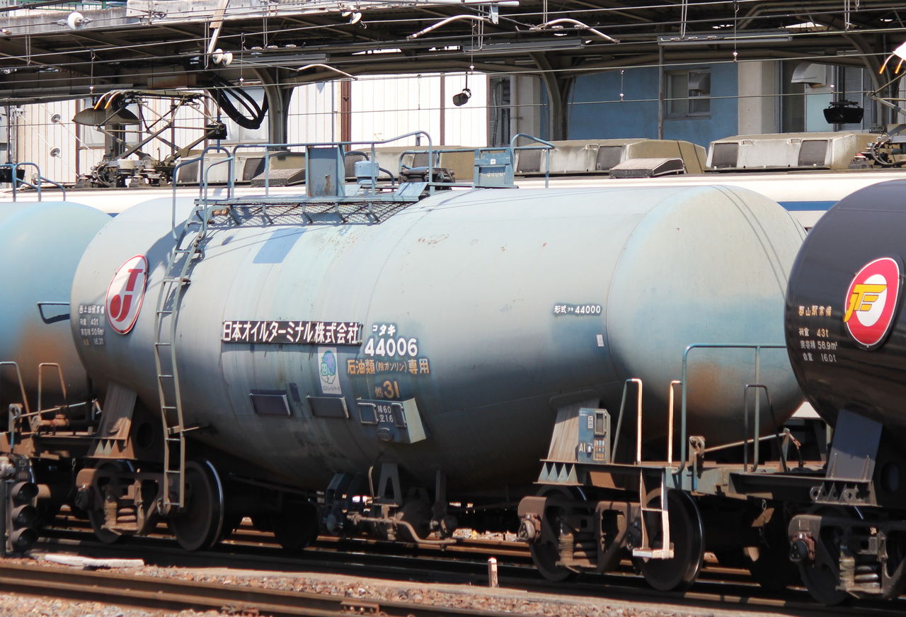 タキ44000形タキ44006 : 輝かしき鉄道の記録