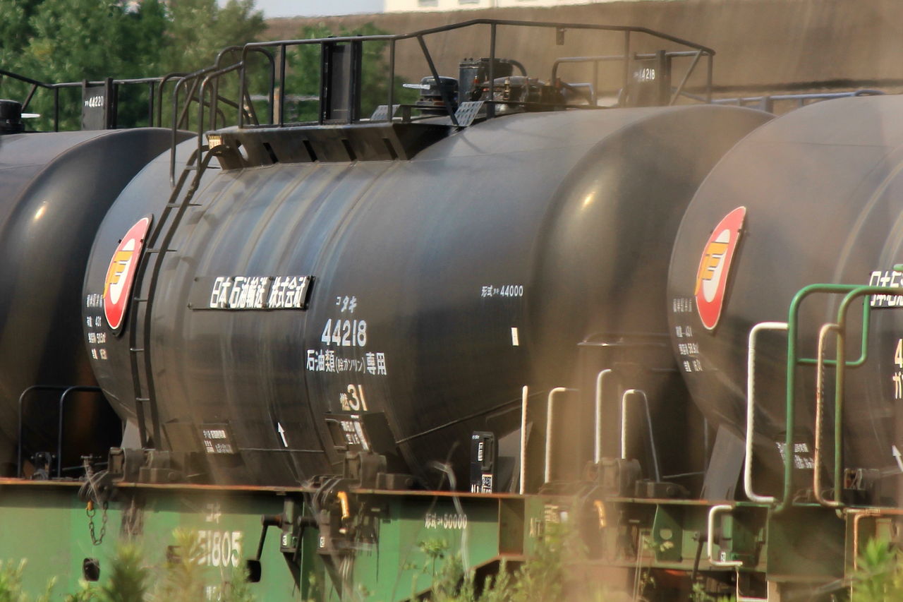 タキ44000形タキ44218 : 輝かしき鉄道の記録