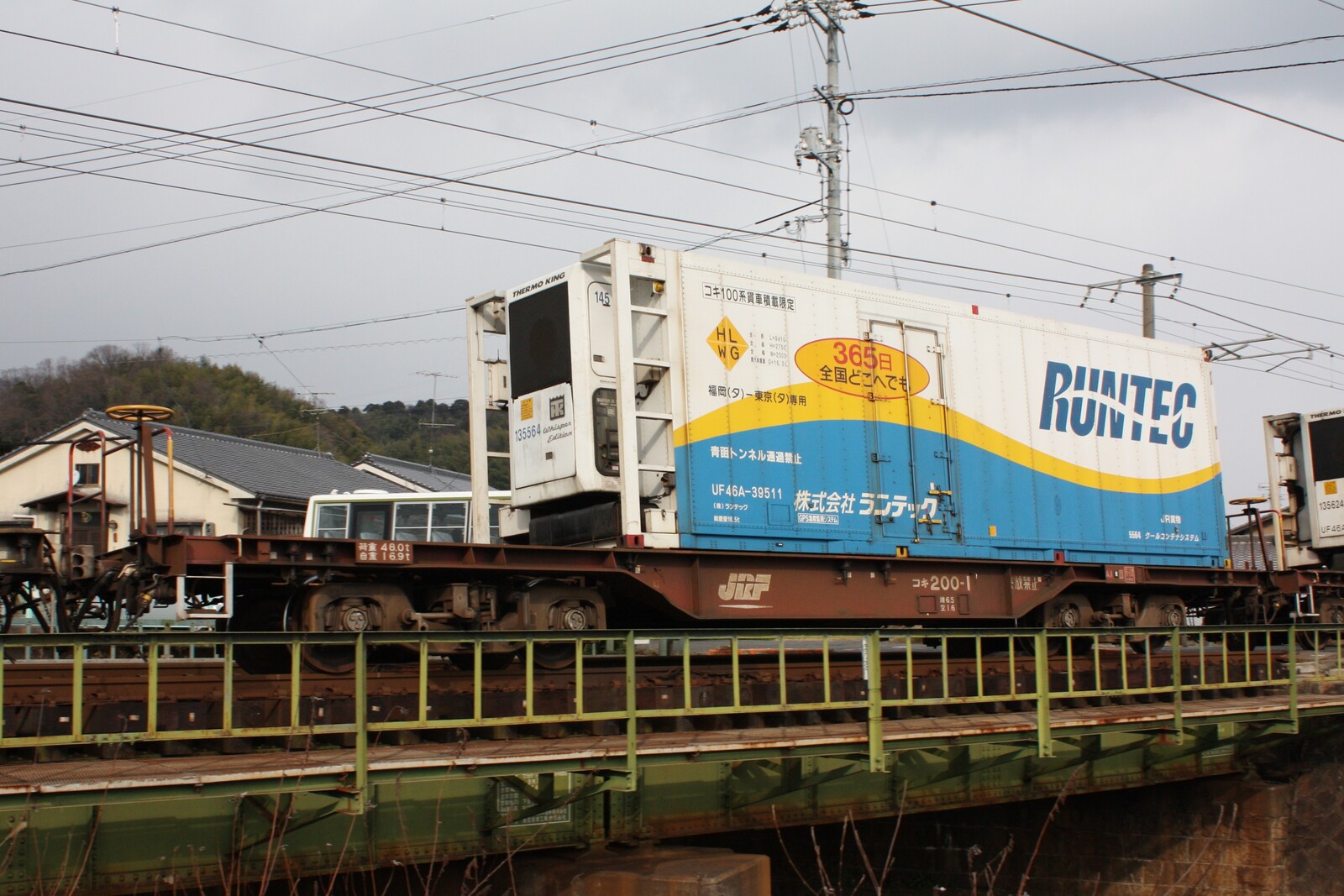 晴海の備忘録 : 貨車