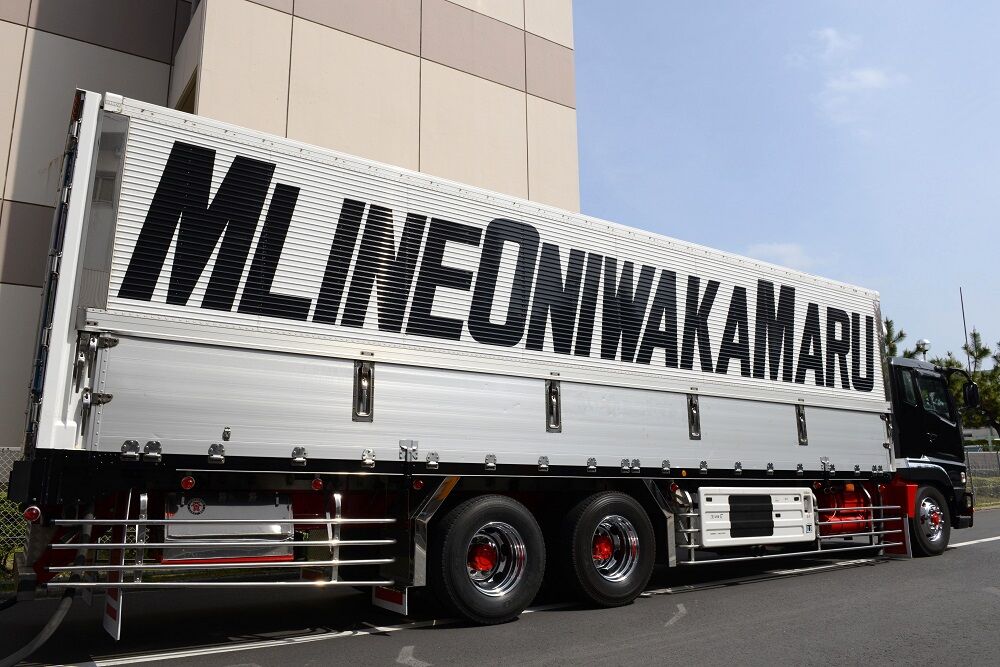 エムライン : 深夜急行便・2