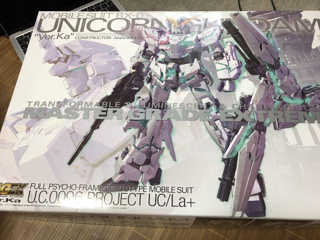 MGEX ユニコーンガンダム : K's garage