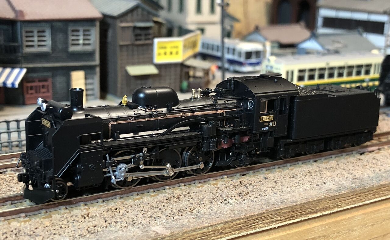 C58239 TOMIX : K's garage