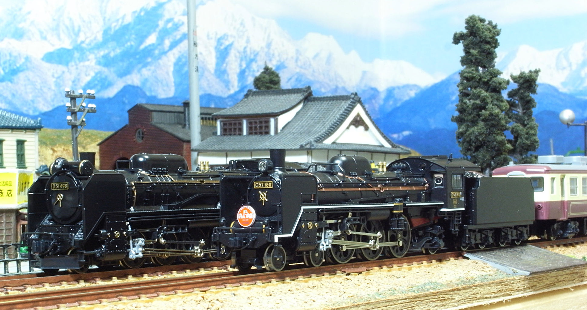 TOMIX C57180 : K's garage