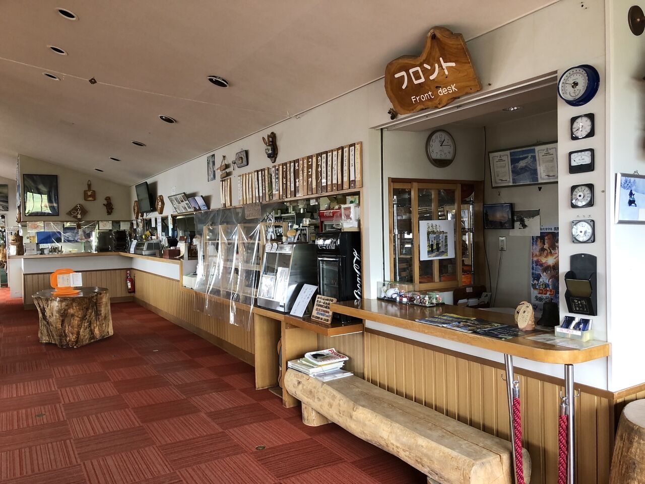 横手山ヒュッテ 涼を求めてその1 20250822｜egu352のブログ｜K's garage - みんカラ