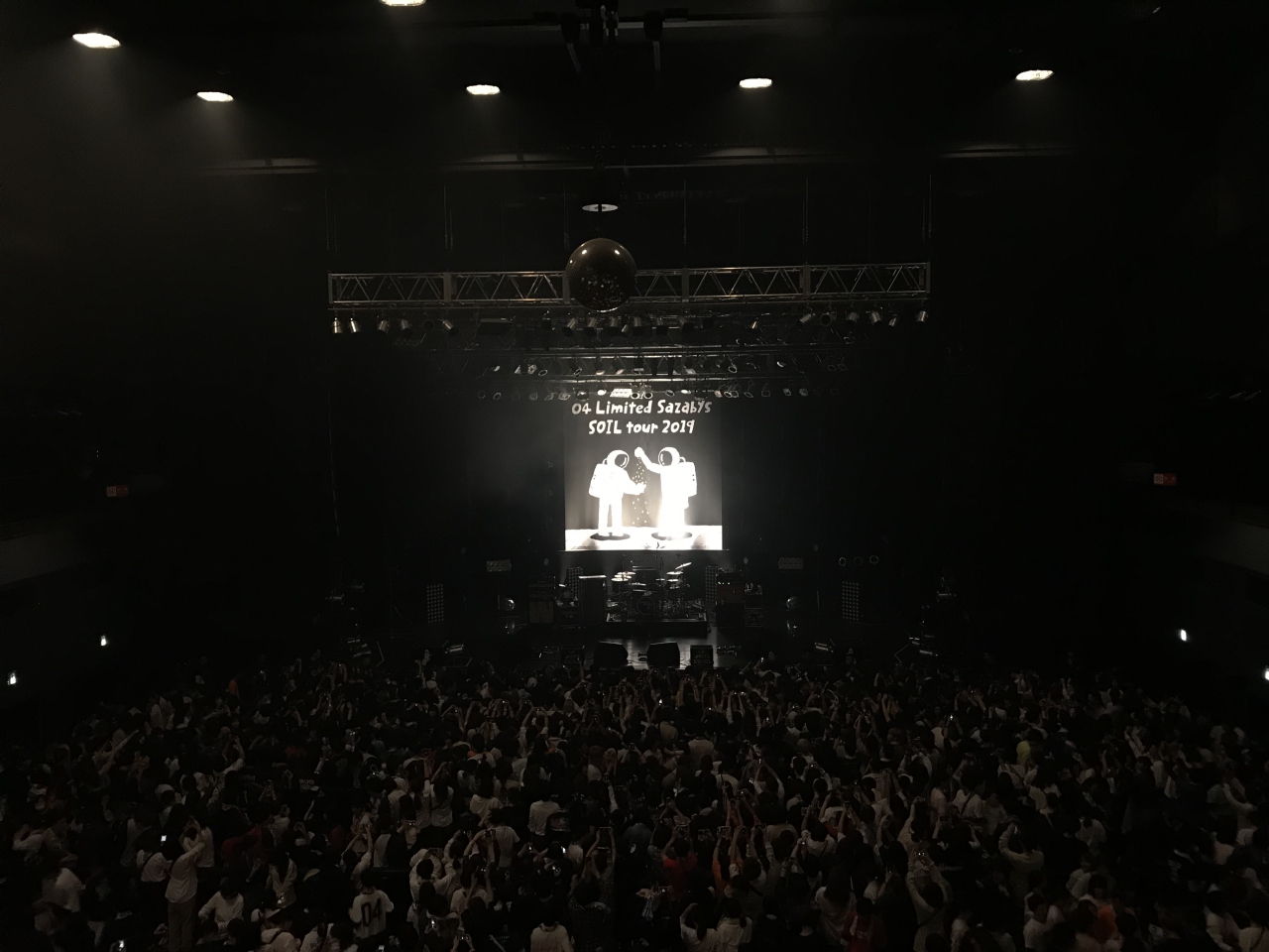 HORI's Diary - livedoor Blog（ブログ）