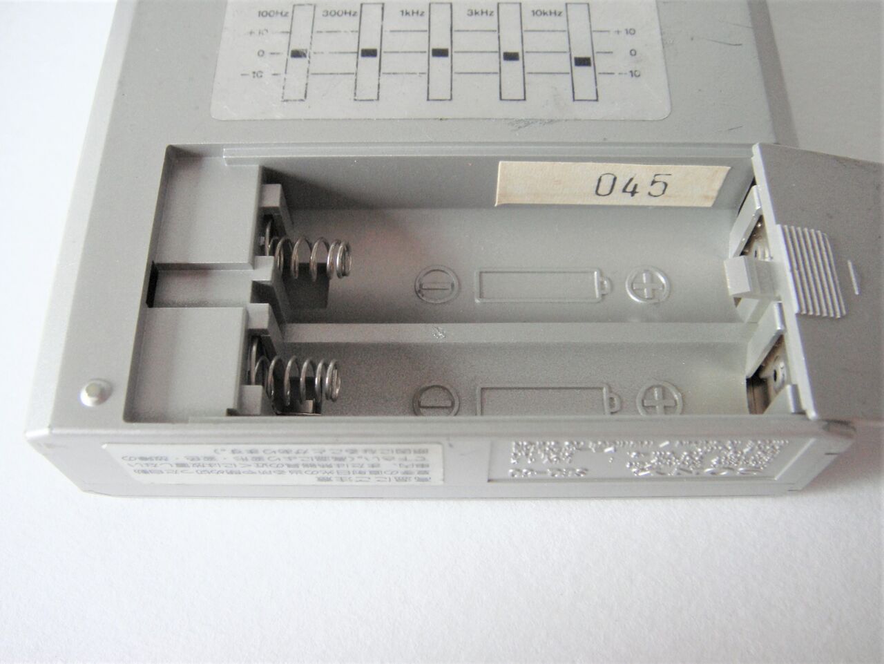 さくの家電のーと : SONY SEQ-50 ウォークマン用グラフィックイコライザー