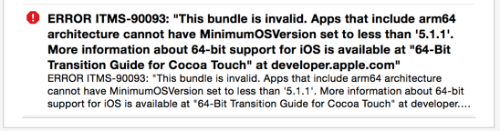64bitアプリケーションはiOS5.1.1以降が必要 : 永遠日誌