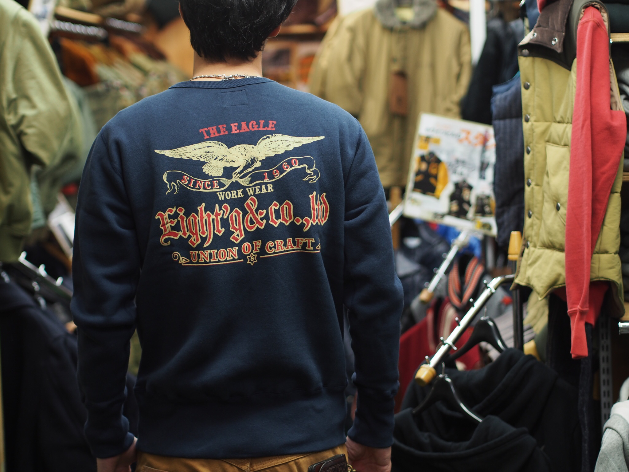 Eight-G スウェット 新作 : Gパン屋サカイ