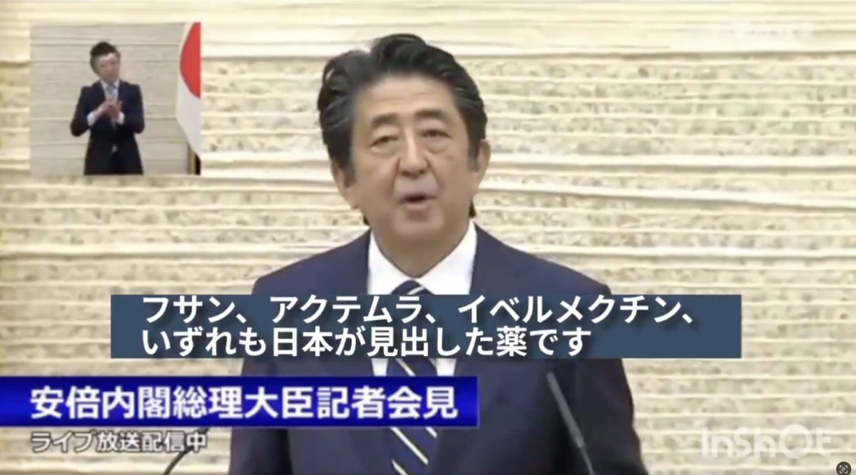 営業せきやんの憂鬱