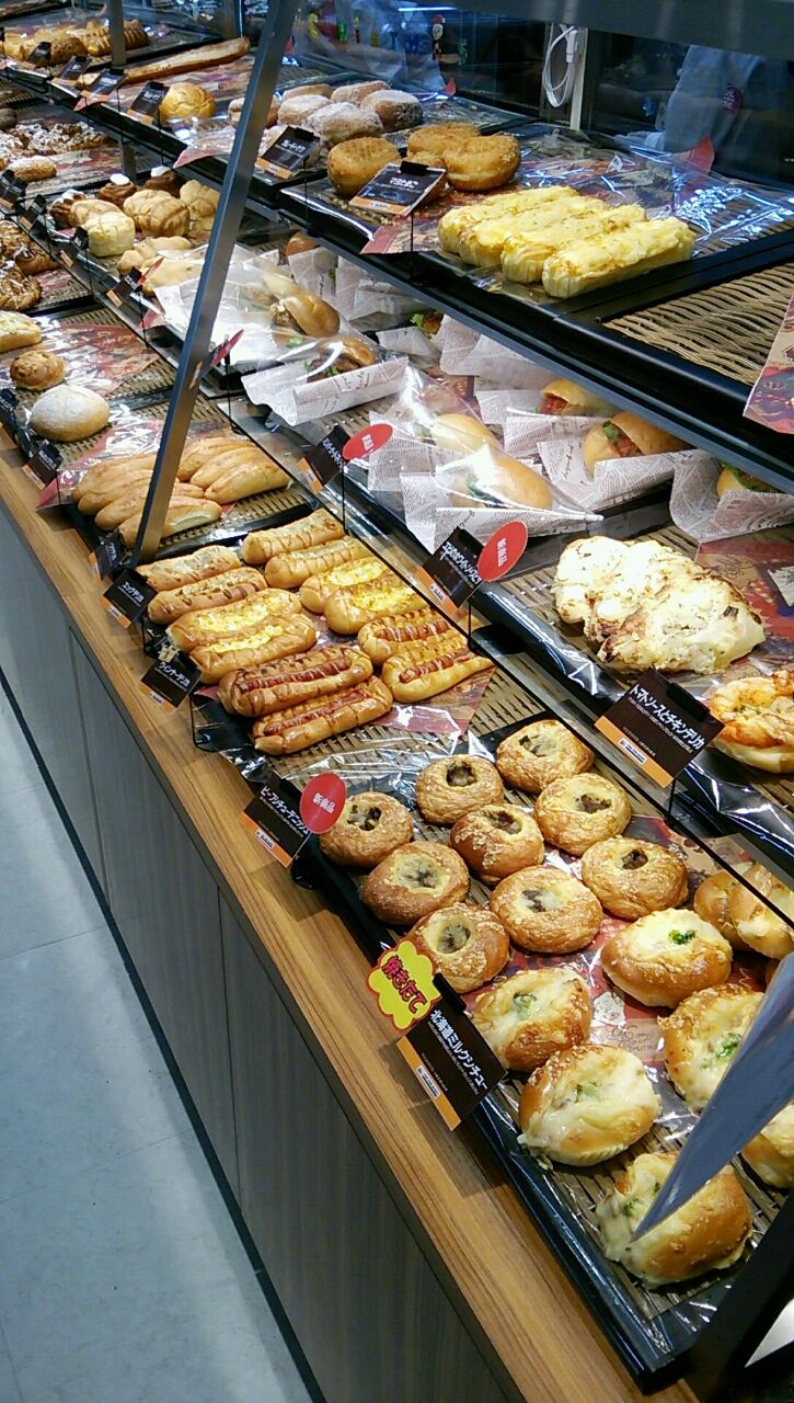 和歌山市 スーパー松源内の100円ベーカリー PINE TREE BAKERY : EITIの主に和歌山関西食べ歩き