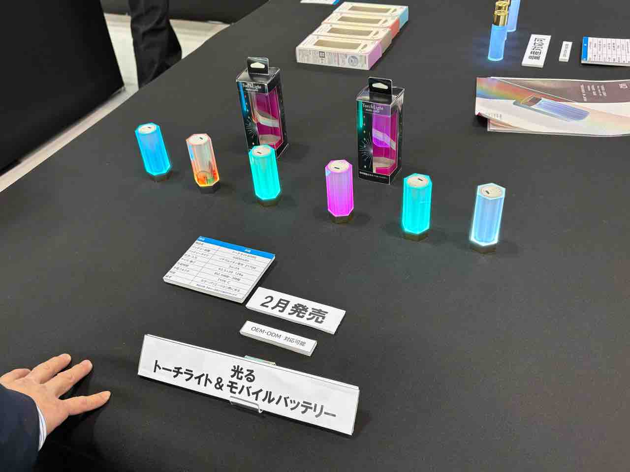 ギフトショーに行って来たぞ ️。( ﾟдﾟ) : 究極のシルバーアクセを作る江島多規男のblog
