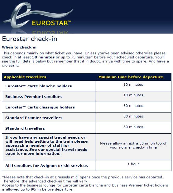 elle と riki の旅行情報 : ユーレイル・グローバルパス旅行（219）エリプソス⑩絶対実施のパリ街歩き