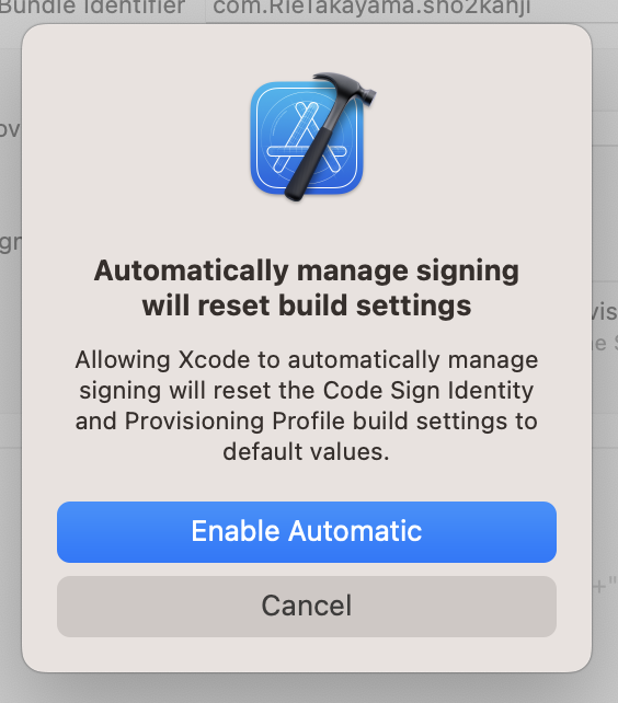 【Xcodeエラー】"Unity-iPhone" requires a provisioning profile : アプリ開発エリの備忘録