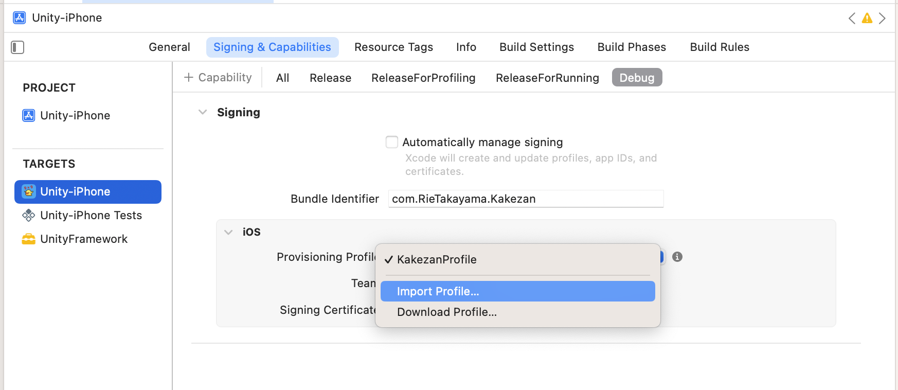 【Xcodeエラー】Unity-iPhone has conflicting provisioning settings. : アプリ開発エリの備忘録