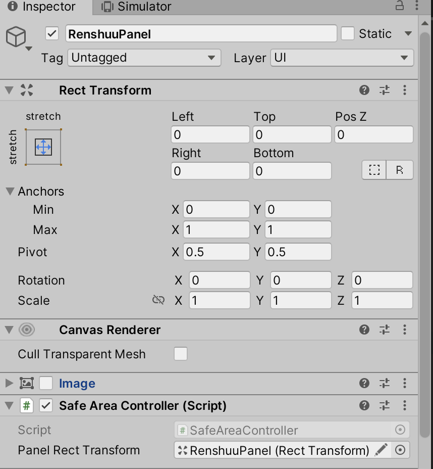 【Unity】複数画面対応としてSafeArea（セーフエリア）にUIを合わせる : アプリ開発エリの備忘録
