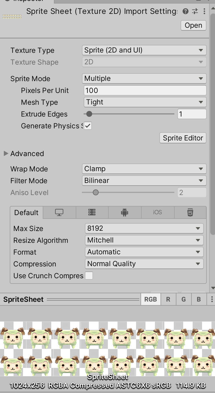 【Unity】Sprite sheet creatorで3Dのモデルを2DSpriteに変更する : アプリ開発エリの備忘録