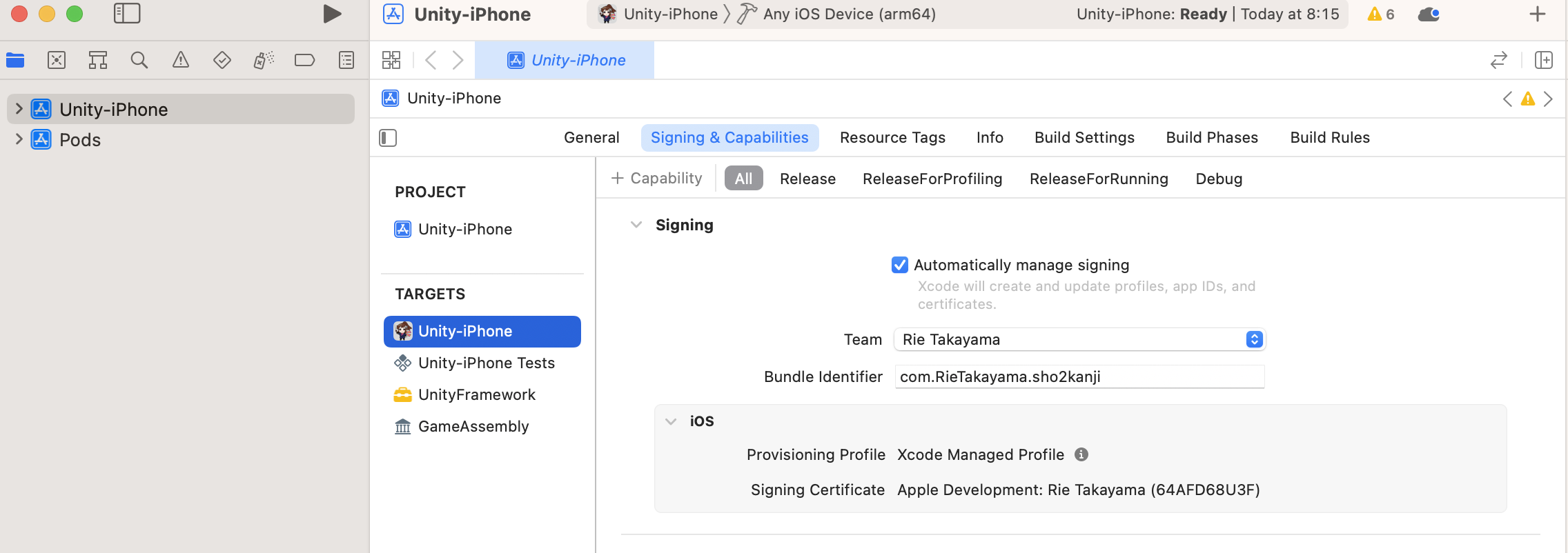 【Xcodeエラー】Unity-iPhone has conflicting provisioning settings. : アプリ開発エリの備忘録