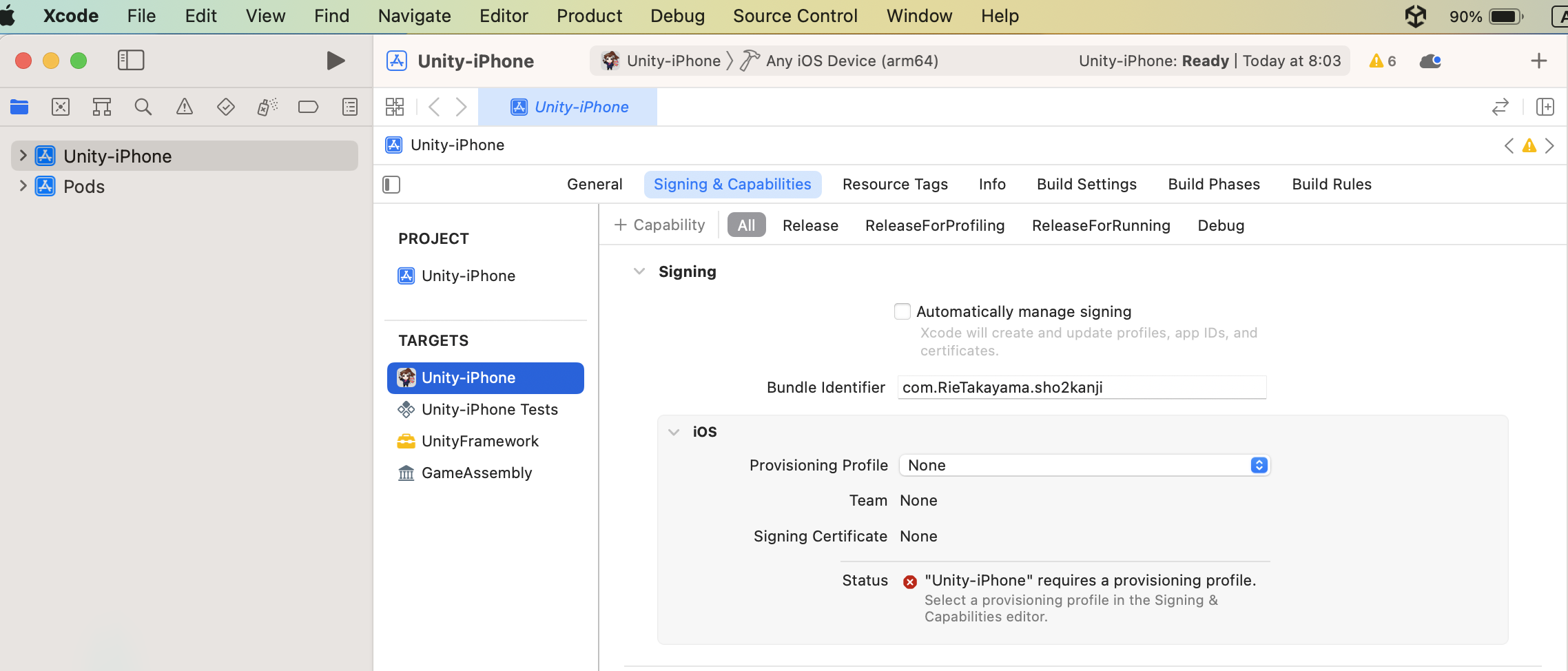 【Xcodeエラー】"Unity-iPhone" requires a provisioning profile : アプリ開発エリの備忘録