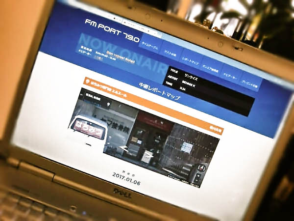 エルスール…あるいはミツバチのささやき:FM PORT 生出演の巻