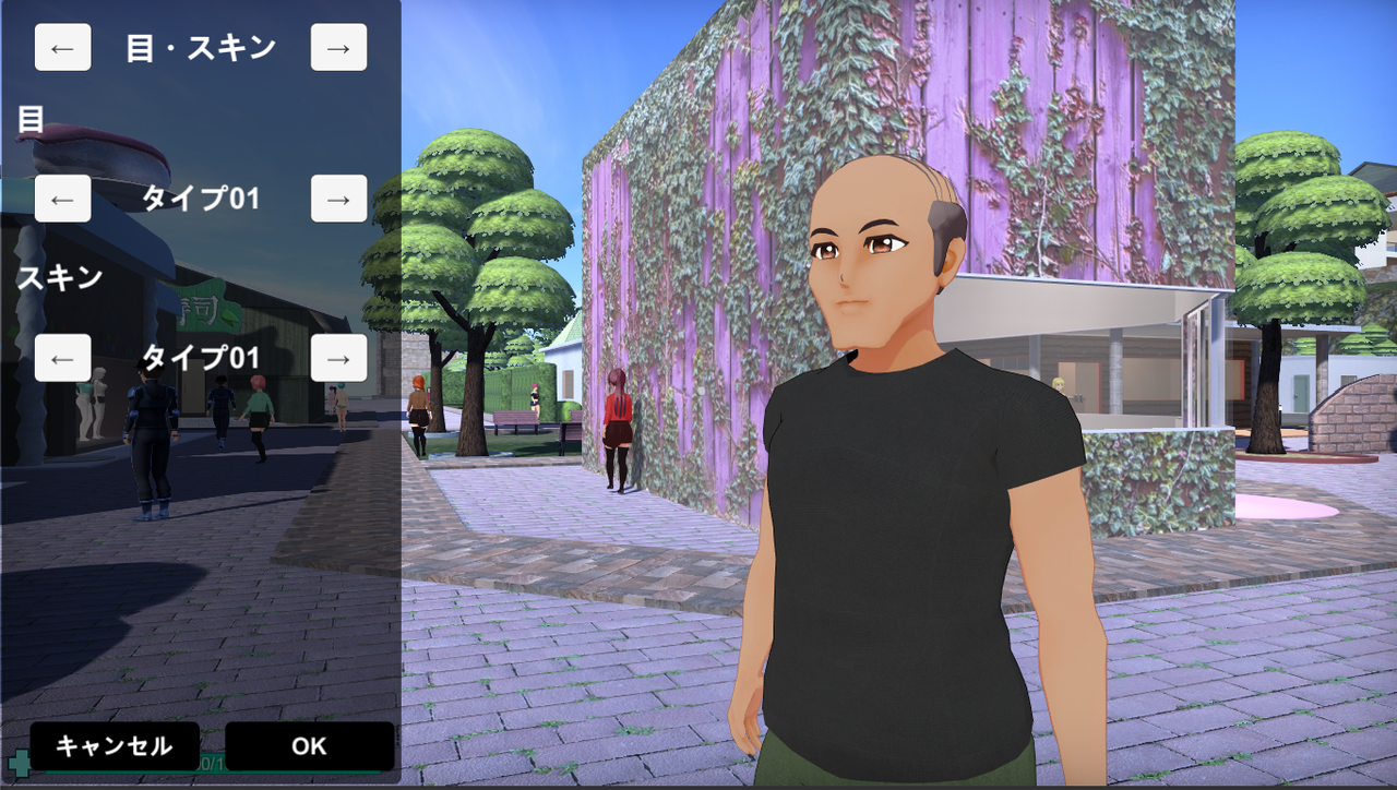 いーめいどぷらす(EmadePlus)エロゲー制作ブログ : 12/28:ゲーム制作進捗（今年最後）