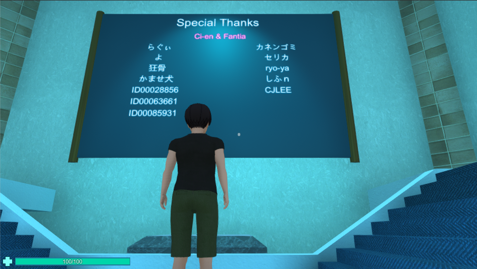 いーめいどぷらす(EmadePlus)エロゲー制作ブログ