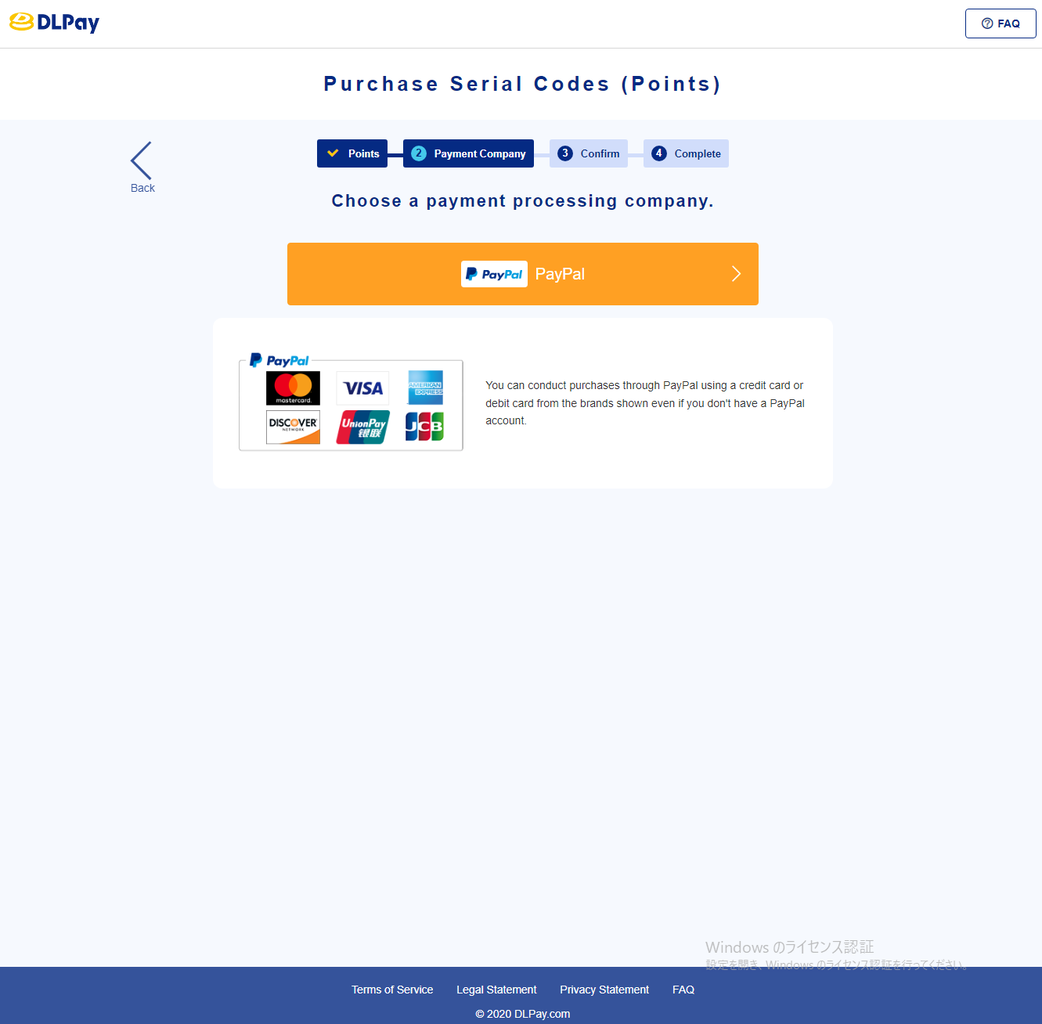 いーめいどぷらす(EmadePlus)エロゲー制作ブログ : 2024年04月