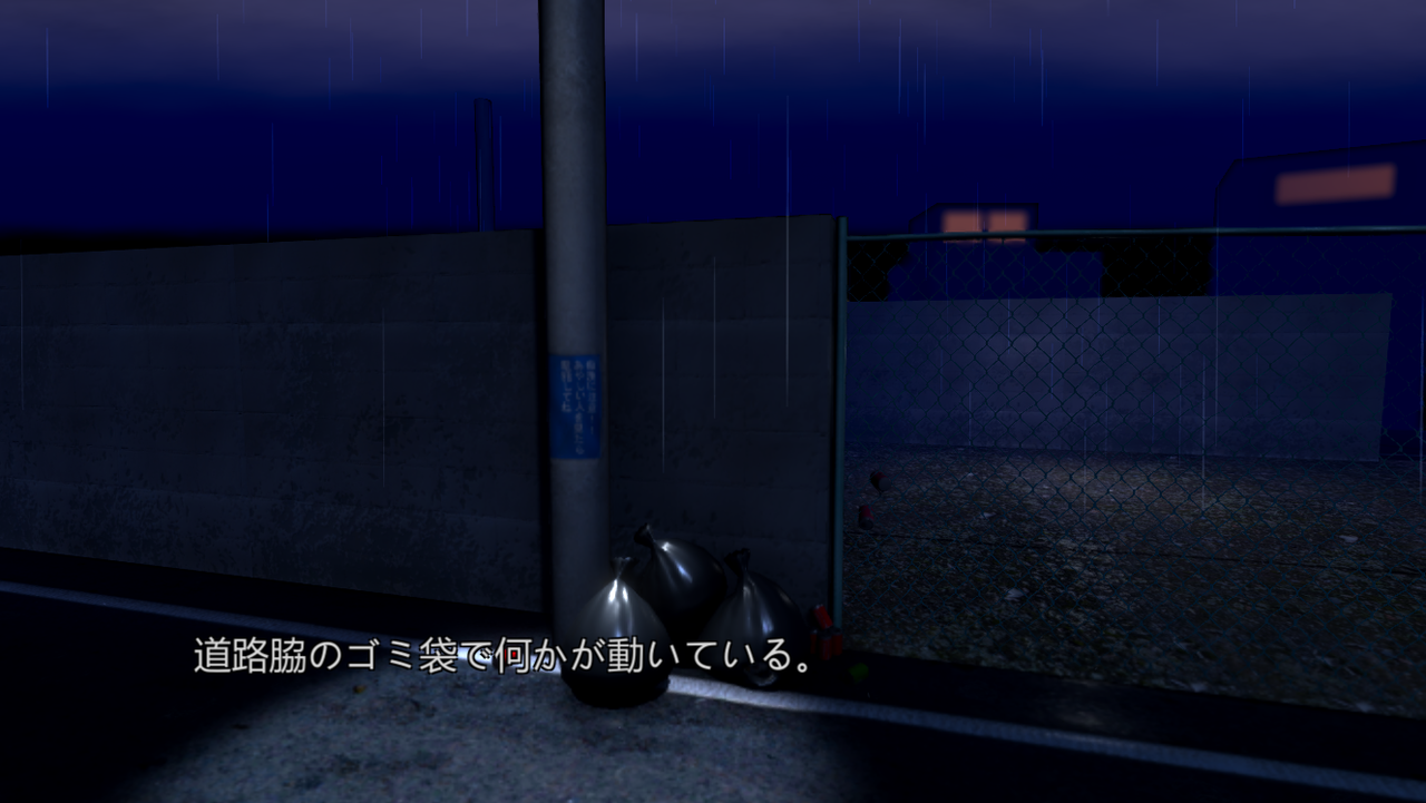 いーめいどぷらす(EmadePlus)エロゲー制作ブログ : 10/01:育成ゲームの進捗