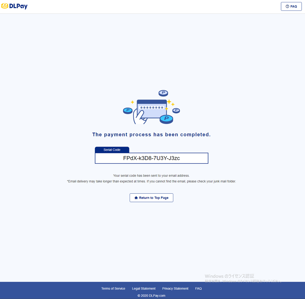 いーめいどぷらす(EmadePlus)エロゲー制作ブログ : 2024年04月