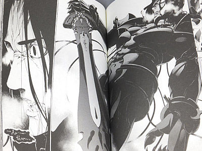 漫画版 Fate/Zero 12巻 - 覇道を行く二騎の英霊が雌雄を決する！！ - : E.M.D.2nd