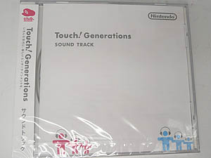 Touch！Generationsサウンドトラック 届いた : E.M.D.2nd