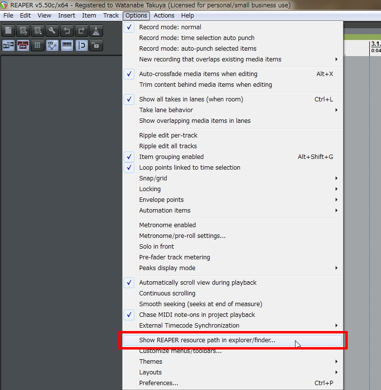 ReaScriptを導入する1 : いいメロは3秒で忘れる