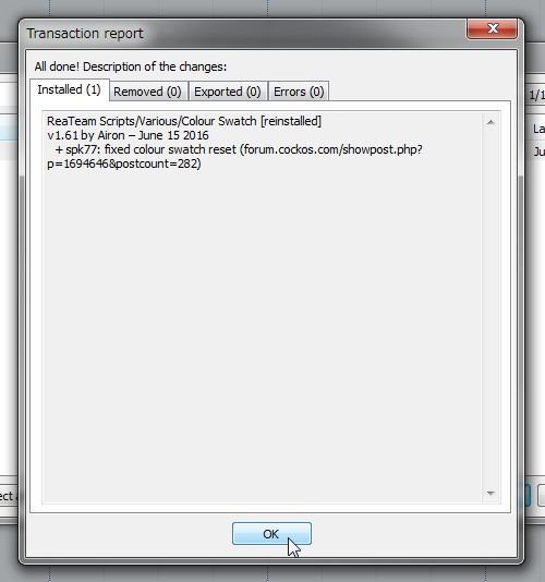 ReaScriptを導入する2 : いいメロは3秒で忘れる