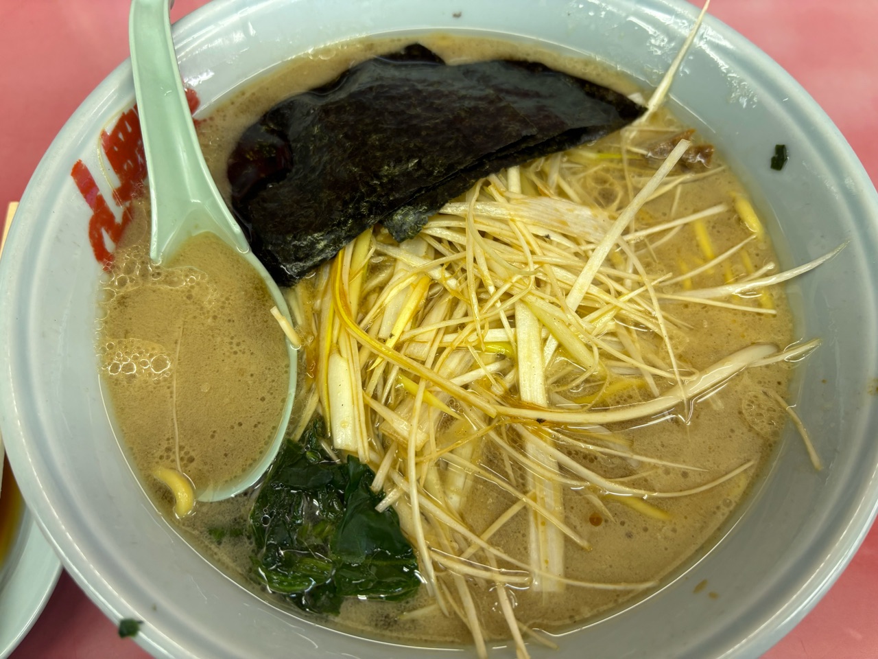 2026年01月 : EBB BLOG