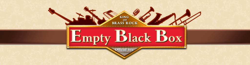 新年(シンヤ) : EBB BLOG