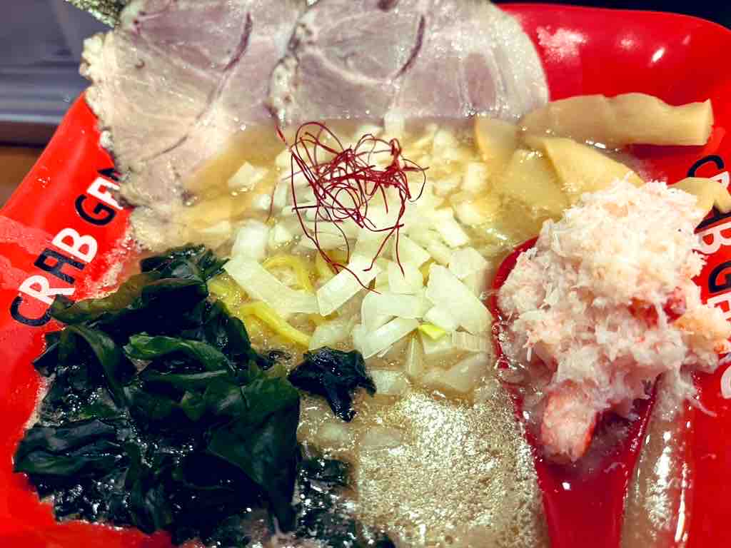 深夜に頑張るあなたに蟹ラーメン【飯テロ】CRAB GANG : イームのこそこそゲーム記