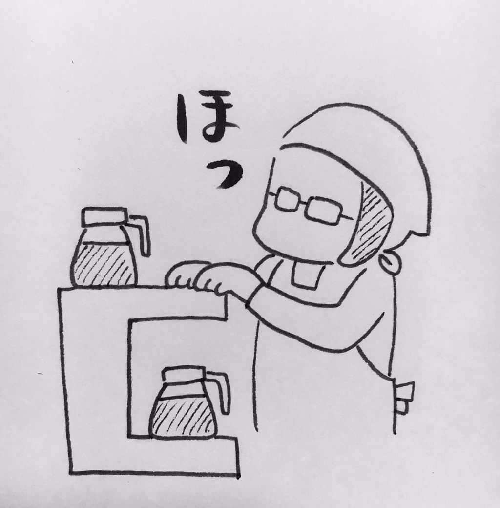 きょうのてらださん（冬の日々---1） - En-Soph