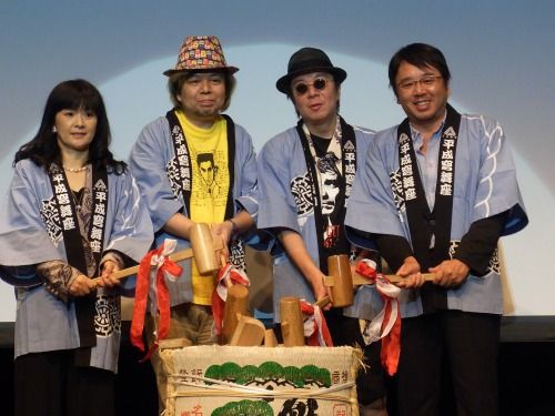 観劇予報 : 渋谷に新たに劇場が誕生 CBGK シブゲキ！！お披露目内覧会