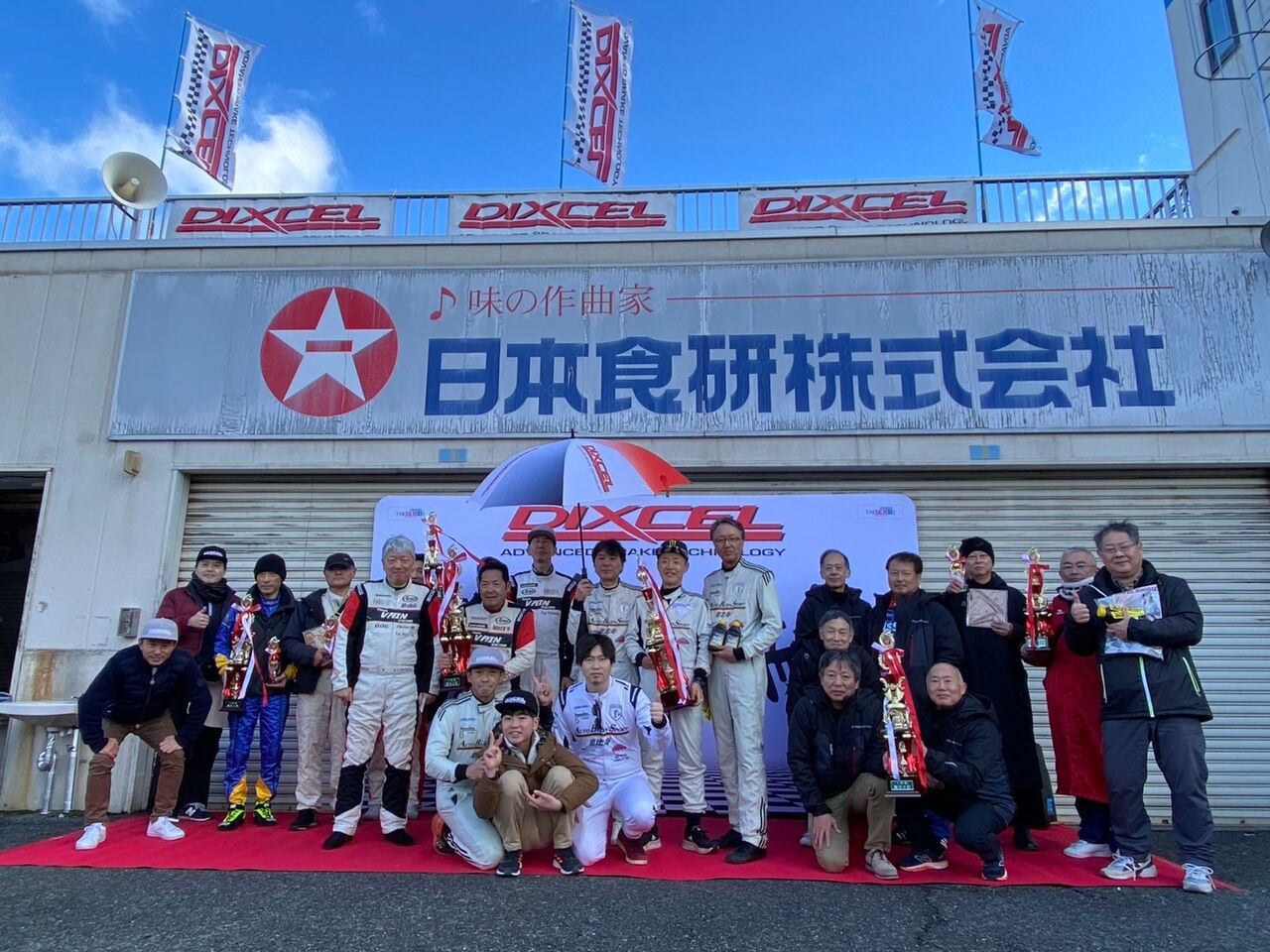 第7回DIXCEL冬の5時間耐久まつり2024の御礼… : DIXCEL耐久レースシリーズ2025