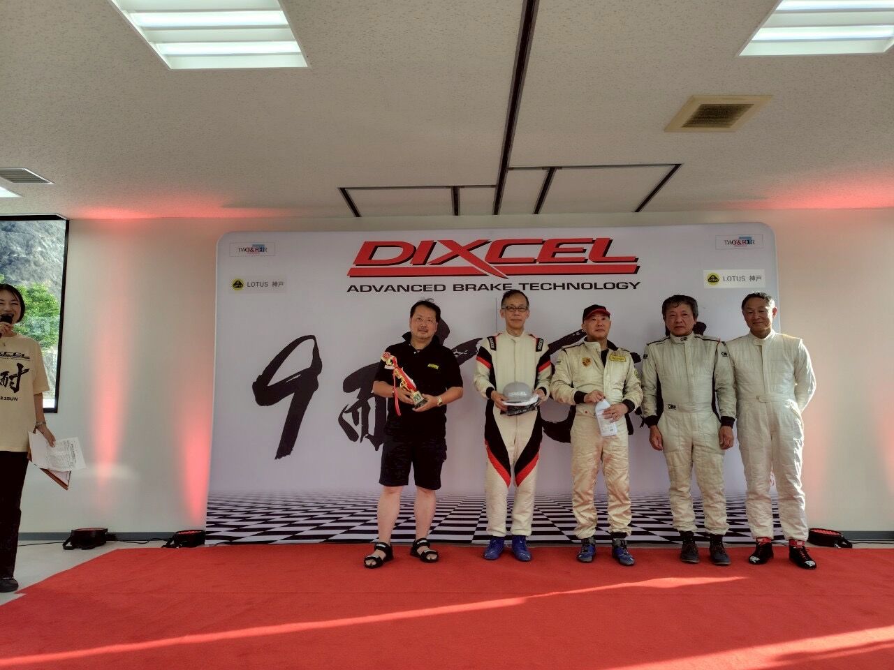 第20回DIXCEL夏の9時間耐久まつり2025の御礼 : DIXCEL耐久レースシリーズ2025