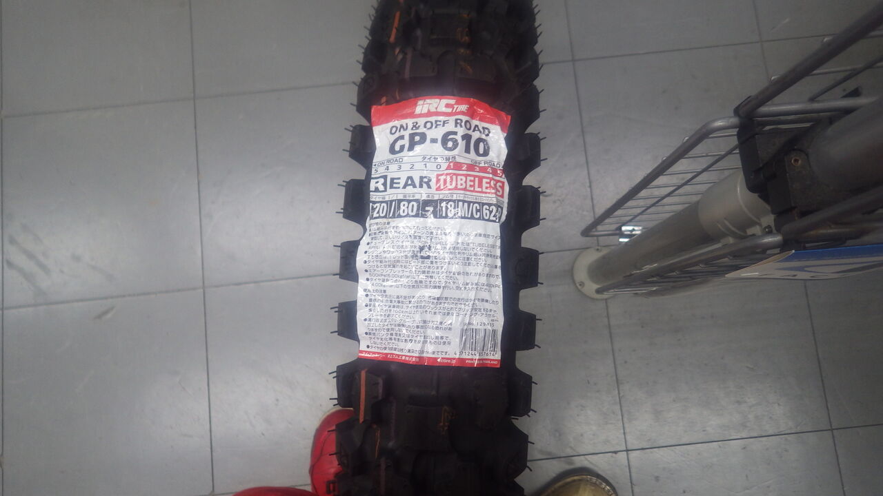Factory お知らせブログ : セローにピッタリなタイヤ…IRC/GP610！