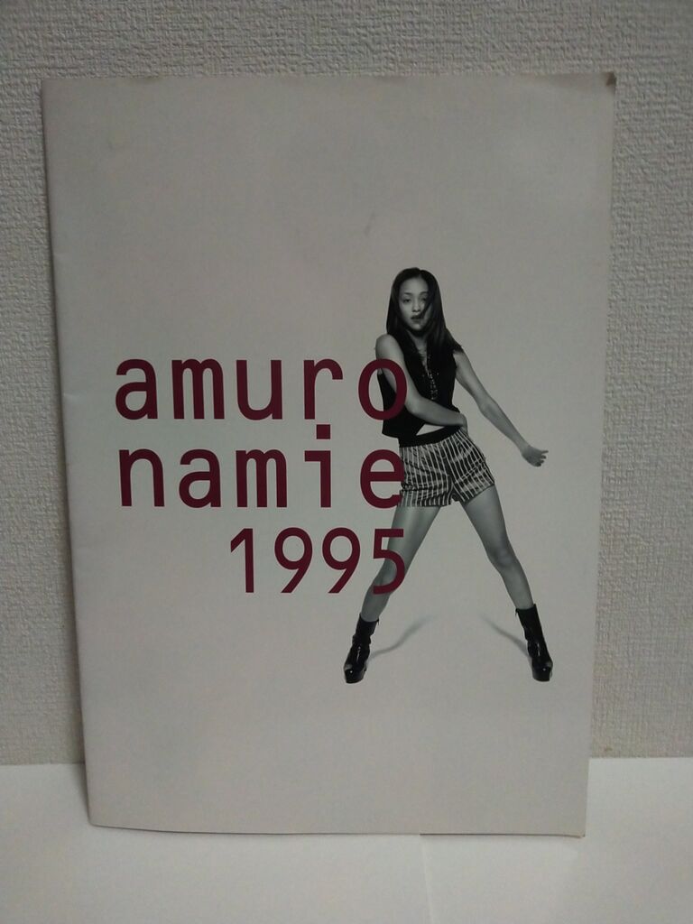 安室奈美恵 ツアーパンフ 1995~ : 米と麺 安室奈美恵 ツアーパンフ 1995~ : 米と麺